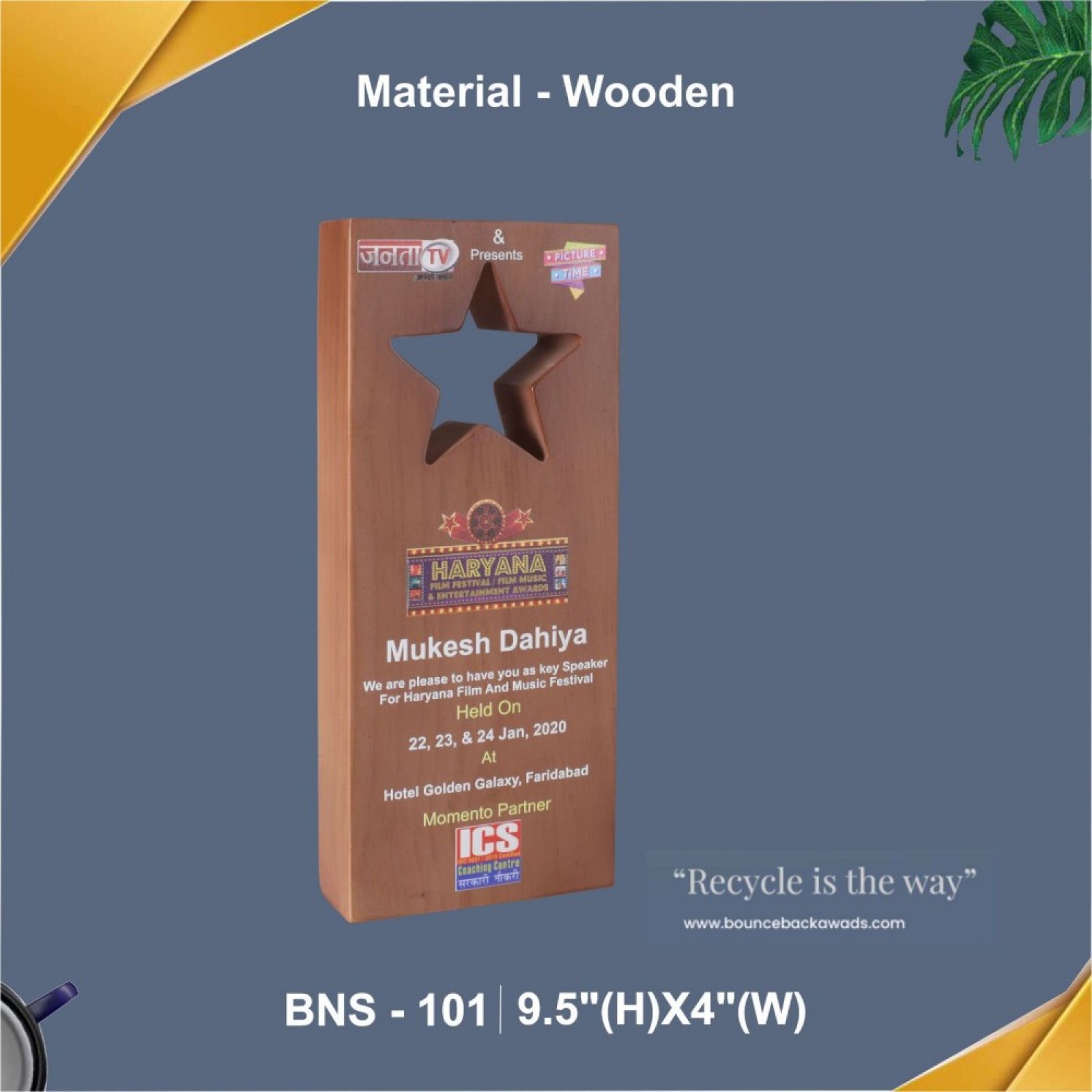 Best Trophy Manufacturer in Delhi And NCR - Benson Trophies